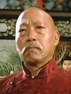 Xu Feng | At the Crossroads MUX Wiki | Fandom