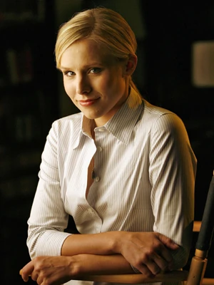 Karrin Murphy | At the Crossroads MUX Wiki | Fandom