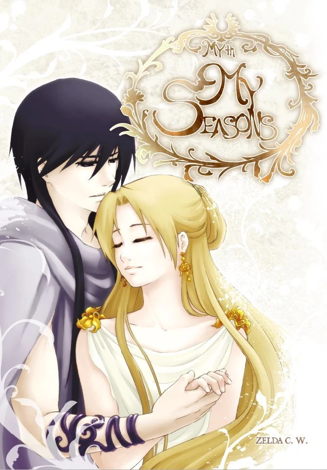 Persephone/Image Gallery | MYth Wikia | Fandom