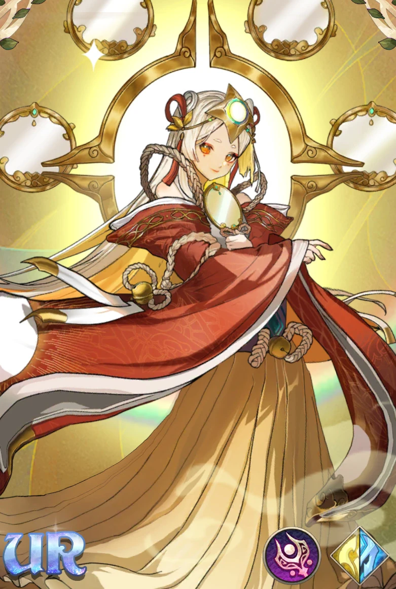 Amaterasu | Mythic Heroes Wiki | Fandom