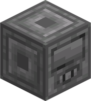 Forge | Mythic metals unofficial Wiki | Fandom