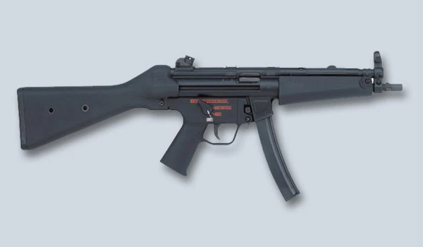 MP5 sub-machine gun | Mythicalbeastsrp Wiki | Fandom