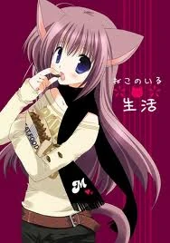 Besta | Mythicalbeastsrp Wiki | Fandom