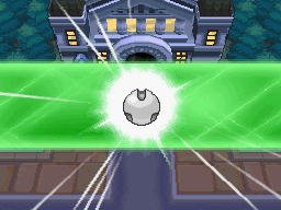 The Light Stone | Mytholgical Extended Universe Wiki | Fandom