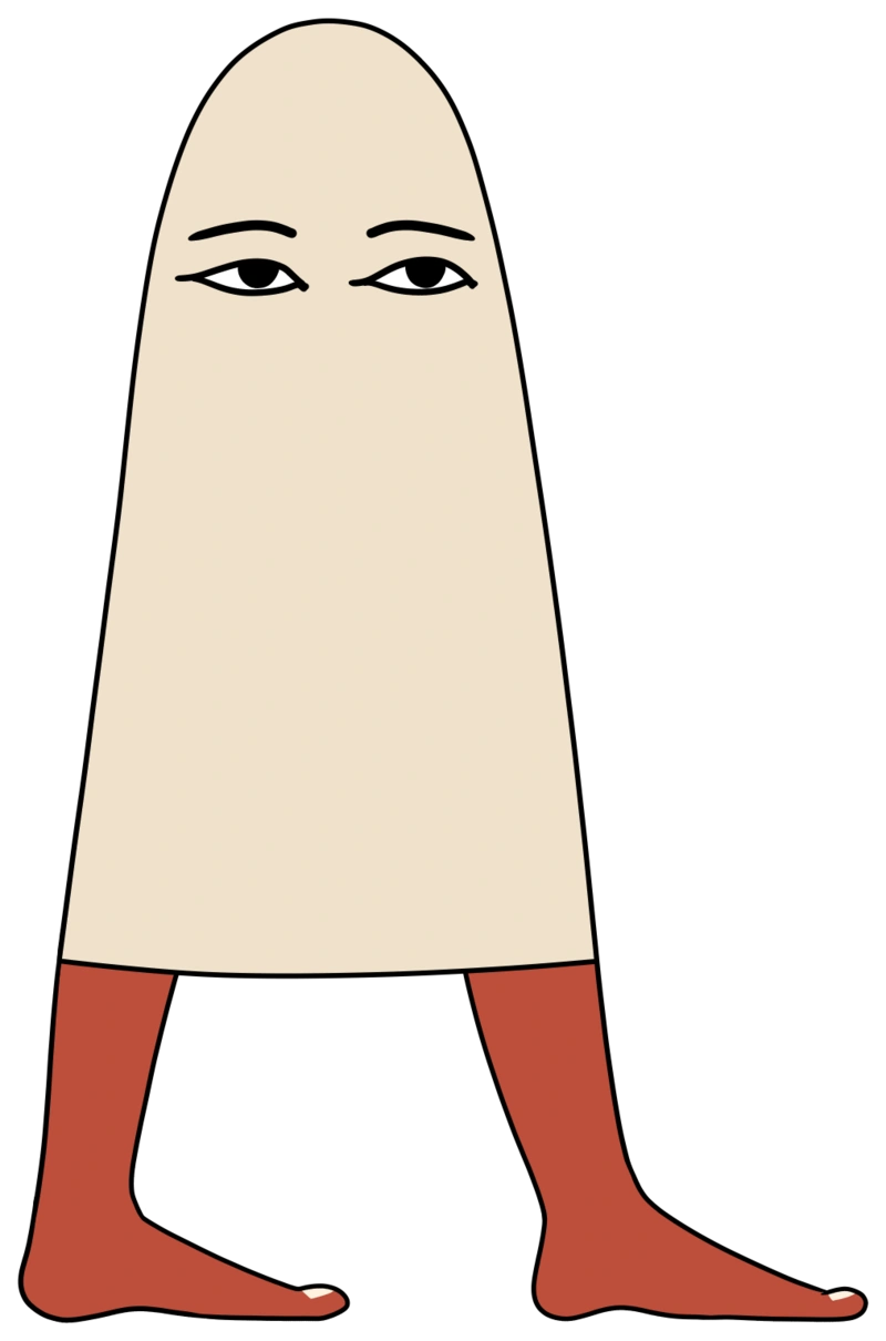 Medjed | Wikia Mythologies | Fandom