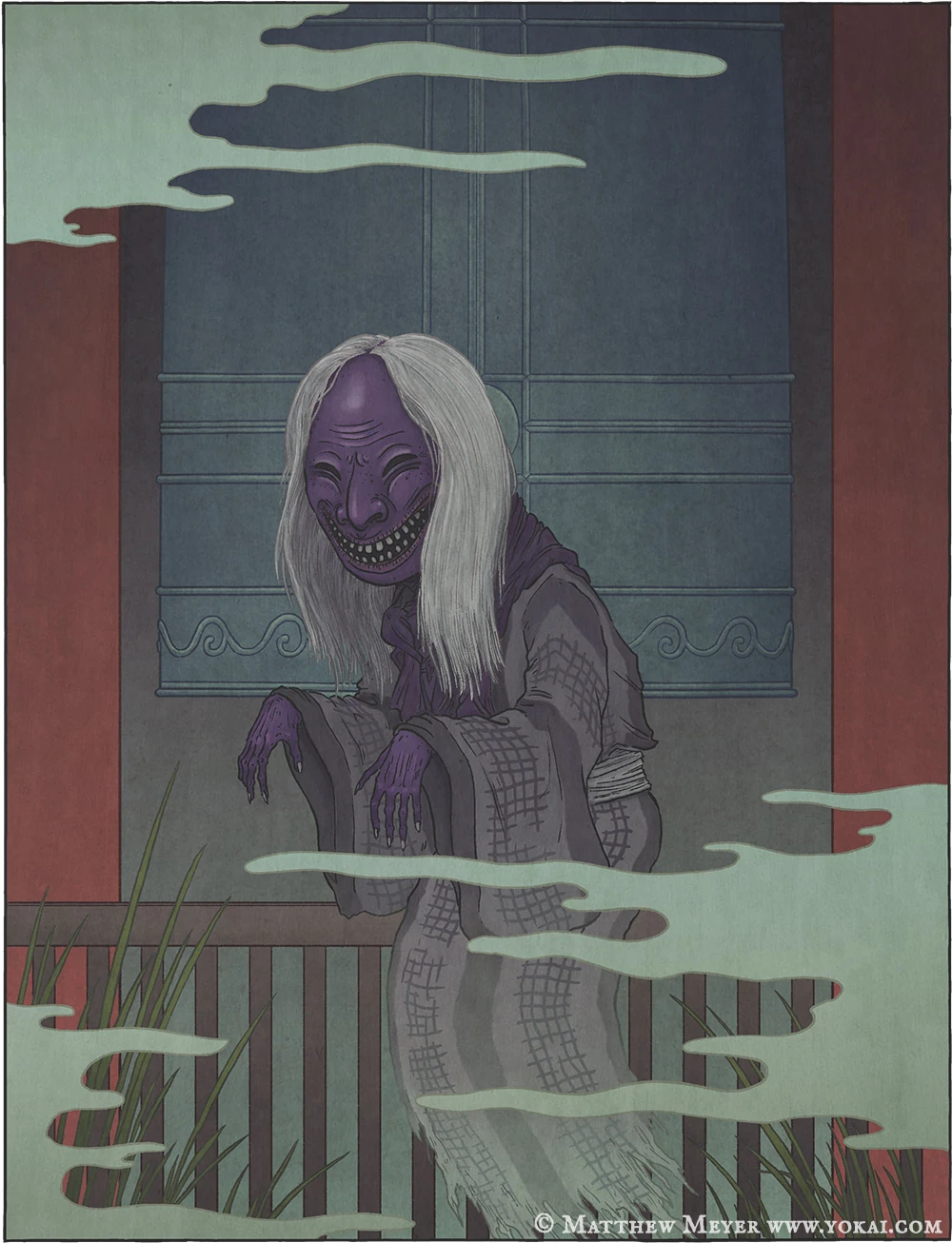 Nasu babā | Myth and Folklore Wiki | Fandom