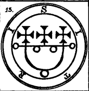 Sigil | Myth and Folklore Wiki | Fandom
