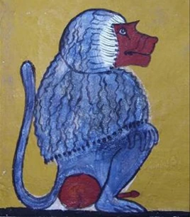 Babi | Myth and Folklore Wiki | Fandom