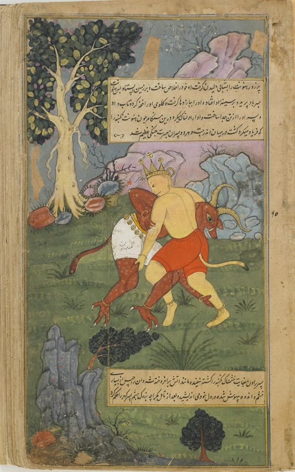 Nikumbha (Rakshasa) | Myth and Folklore Wiki | Fandom