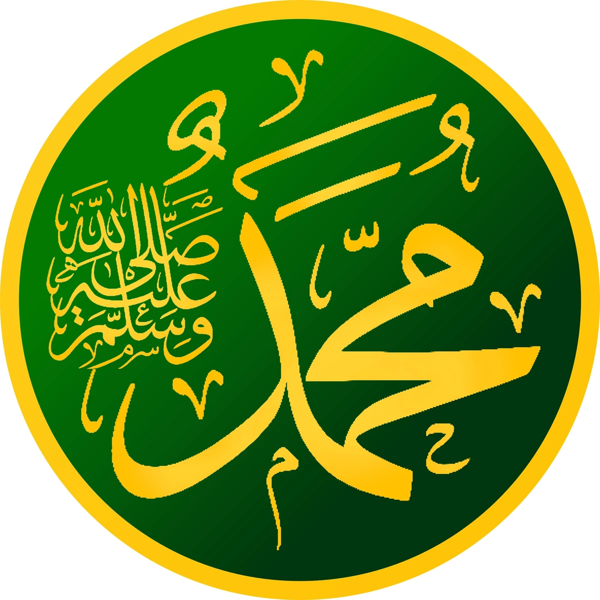 Muhammad | Myth and Folklore Wiki | Fandom