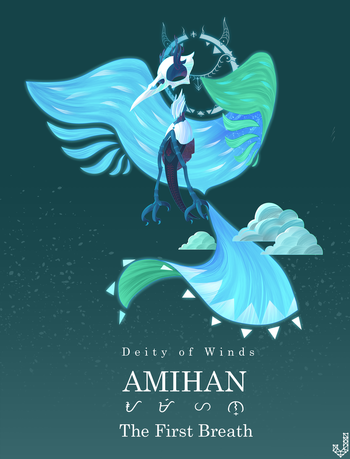 Amihan | Myth and Folklore Wiki | Fandom