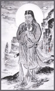 Kunitokotachi | Myths and Folklore Wiki | Fandom