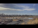 Lokasenna | Myths and Folklore Wiki | Fandom