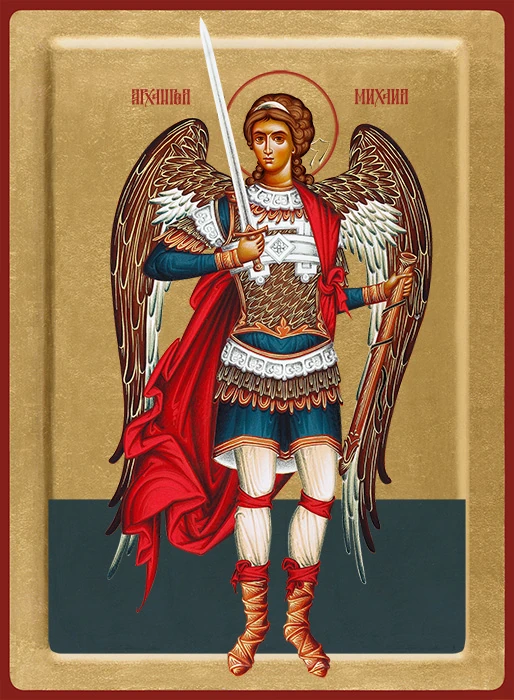 Michael | Myth and Folklore Wiki | Fandom