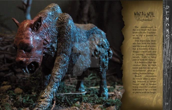 Mantahungal | Myth and Folklore Wiki | Fandom