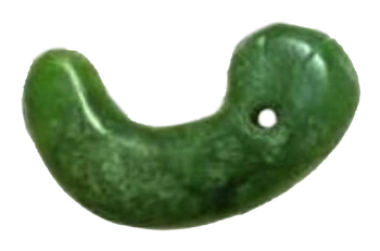 Yasakani no Magatama | Myth and Folklore Wiki | Fandom