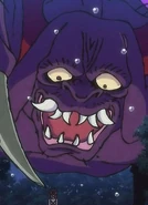 Ushi-oni | Myth and Folklore Wiki | Fandom