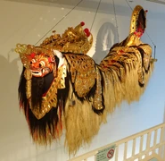 Barong | Myth and Folklore Wiki | Fandom