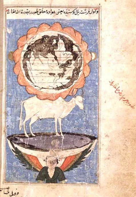 Kujata | Myth and Folklore Wiki | Fandom