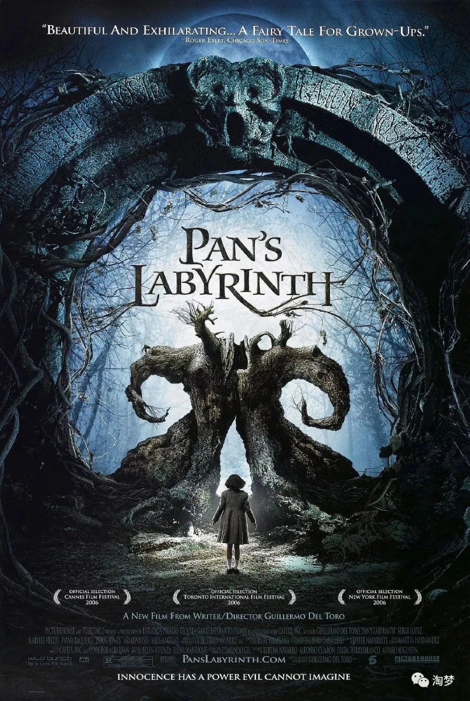 Pan's Labyrinth | Myth and Folklore Wiki | Fandom