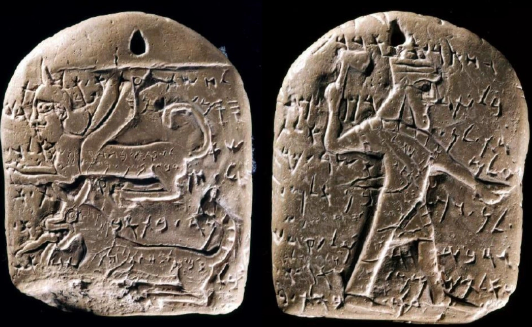 Category:Jewish demons | Myth and Folklore Wiki | Fandom