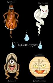 Tsukumogami | Myth and Folklore Wiki | Fandom