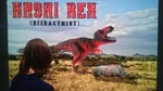 Kasai Rex | Myth and Folklore Wiki | Fandom