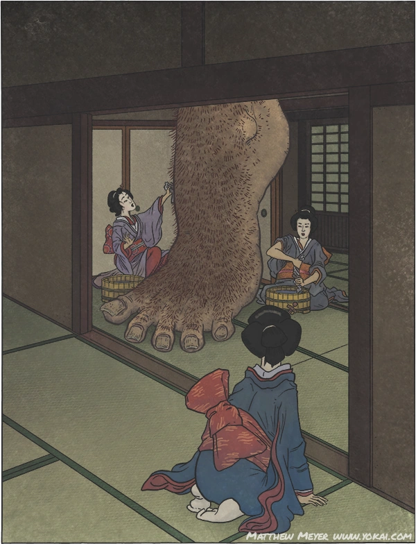 Ashiarai yashiki | Myth and Folklore Wiki | Fandom