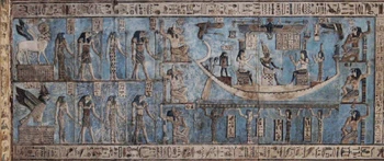 Ogdoad | Myth and Folklore Wiki | Fandom