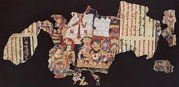 Zurvan | Myth and Folklore Wiki | Fandom