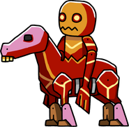 Nuckelavee | Myth and Folklore Wiki | Fandom