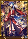 Yamata no Orochi | Myth and Folklore Wiki | Fandom
