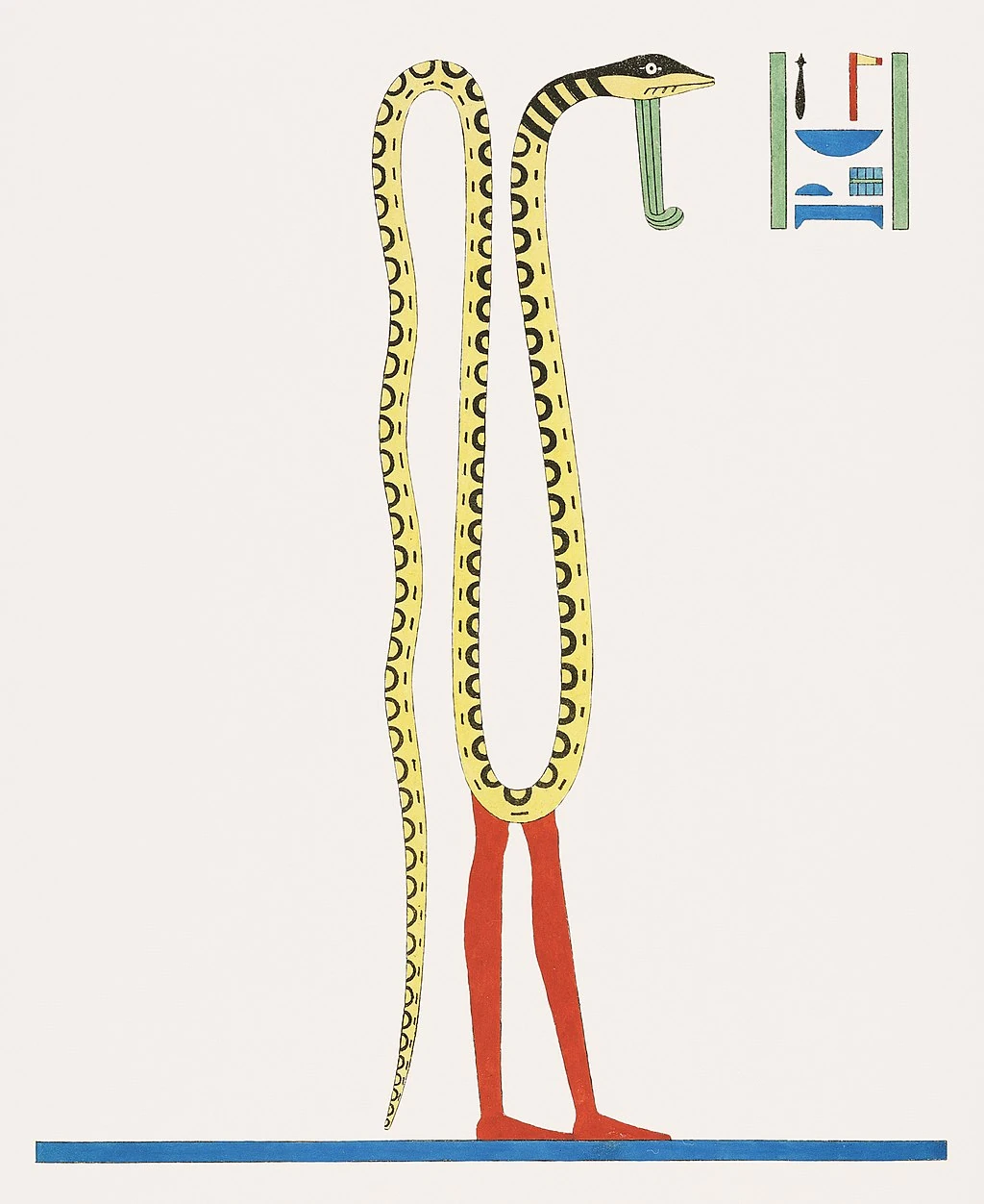 Kneph | Myth and Folklore Wiki | Fandom