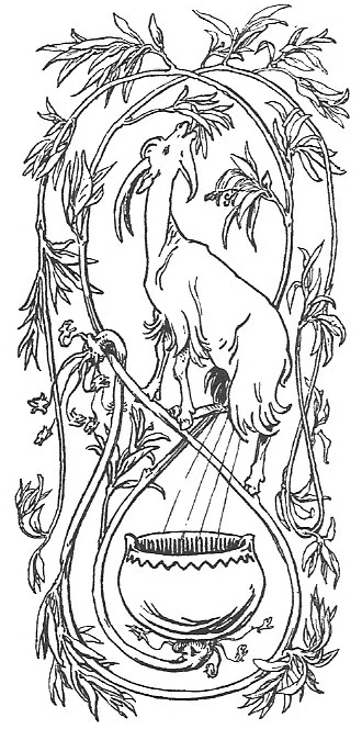 Heiðrún | Myth and Folklore Wiki | Fandom