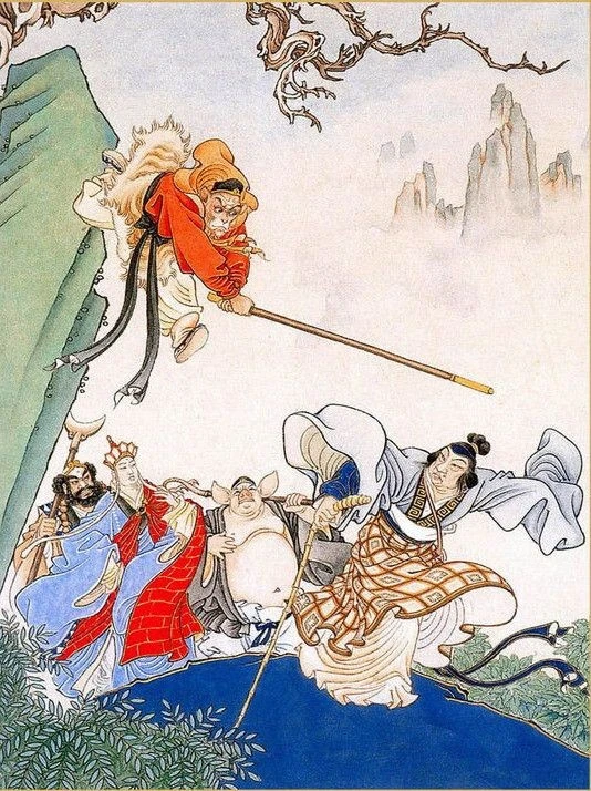 Xi You Ji | Myth and Folklore Wiki | Fandom