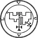 Vual | Myth and Folklore Wiki | Fandom