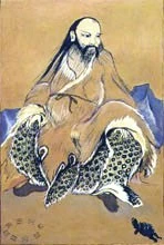 Fuxi | Myth and Folklore Wiki | Fandom