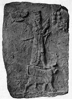 Anshar | Myth and Folklore Wiki | Fandom