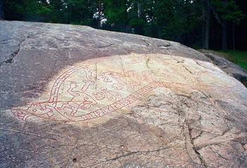 Sigurd stones | Myth and Folklore Wiki | Fandom