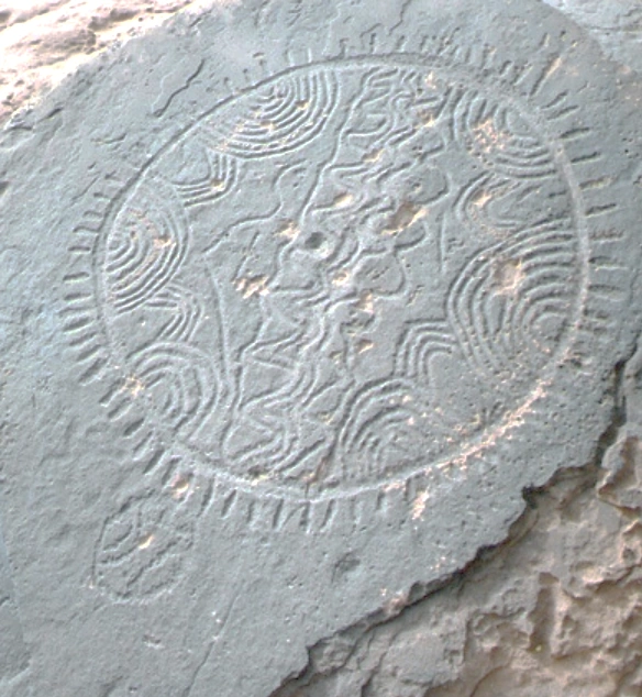 Abru | Myth and Folklore Wiki | Fandom