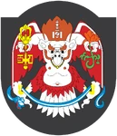 Garuda | Myth and Folklore Wiki | Fandom