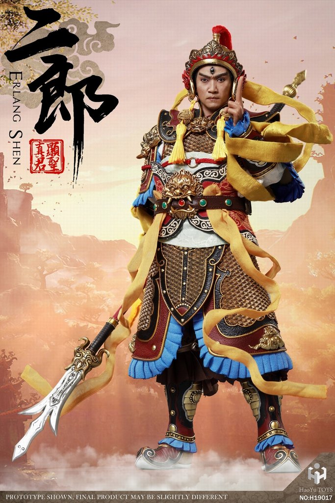 Erlang Shen Myth And Folklore Wiki Fandom