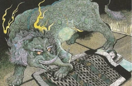 Baku | Myth and Folklore Wiki | Fandom
