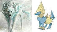 Raijū | Myth and Folklore Wiki | Fandom