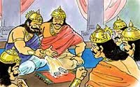 Shakuni | Myth and Folklore Wiki | Fandom