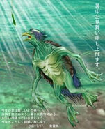 Kappa | Myth and Folklore Wiki | Fandom