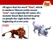 Nian | Myth and Folklore Wiki | Fandom
