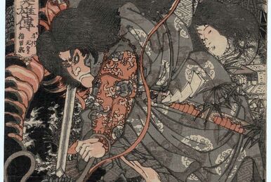 Japanese Mythology Amaterasu And Susanoo