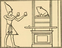 Kek | Myth and Folklore Wiki | Fandom