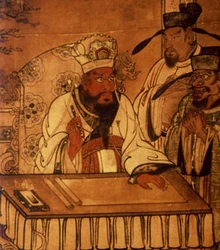 Yanluo Wang | Myth and Folklore Wiki | Fandom